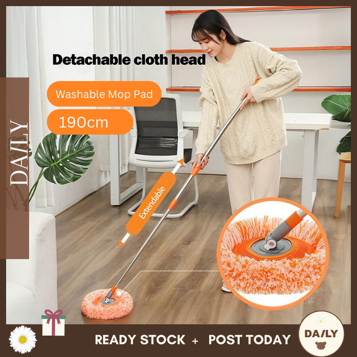 Sunflower Mop Mop Lantai Serbaguna Mop Lantai Viral Dust Mop Microfiber ...