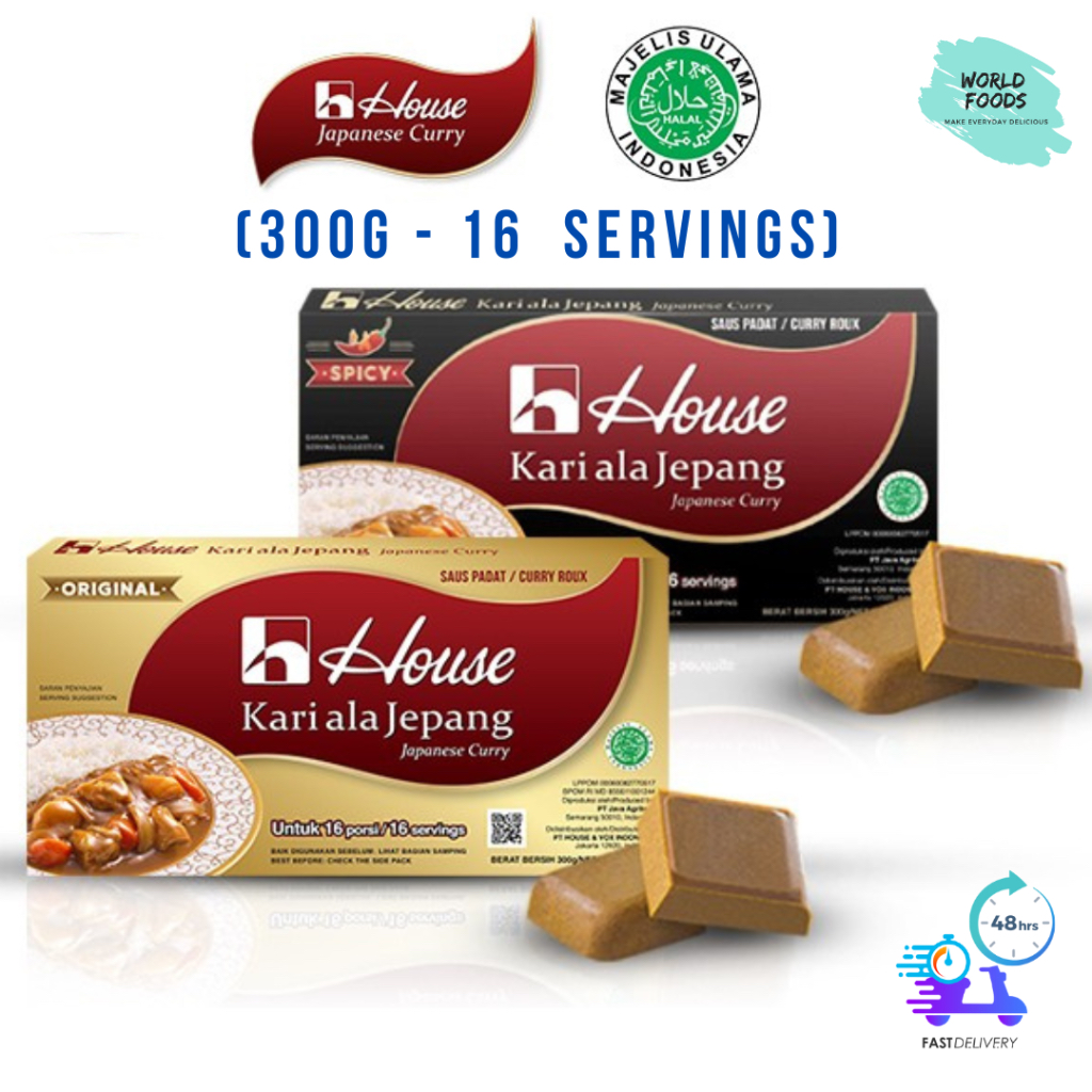 [NEW][HALAL] House Japanese Curry Sauce Mix Spicy 300g / 935g Kari Ala Jepang | Shopee Malaysia
