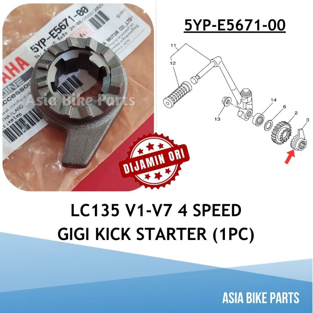 Yamaha Original LC135 V1 V2 V3 V4 V5 V6 V7 4S 4 Speed Ratchet Wheel Gigi Kick Starter - 5YP ...
