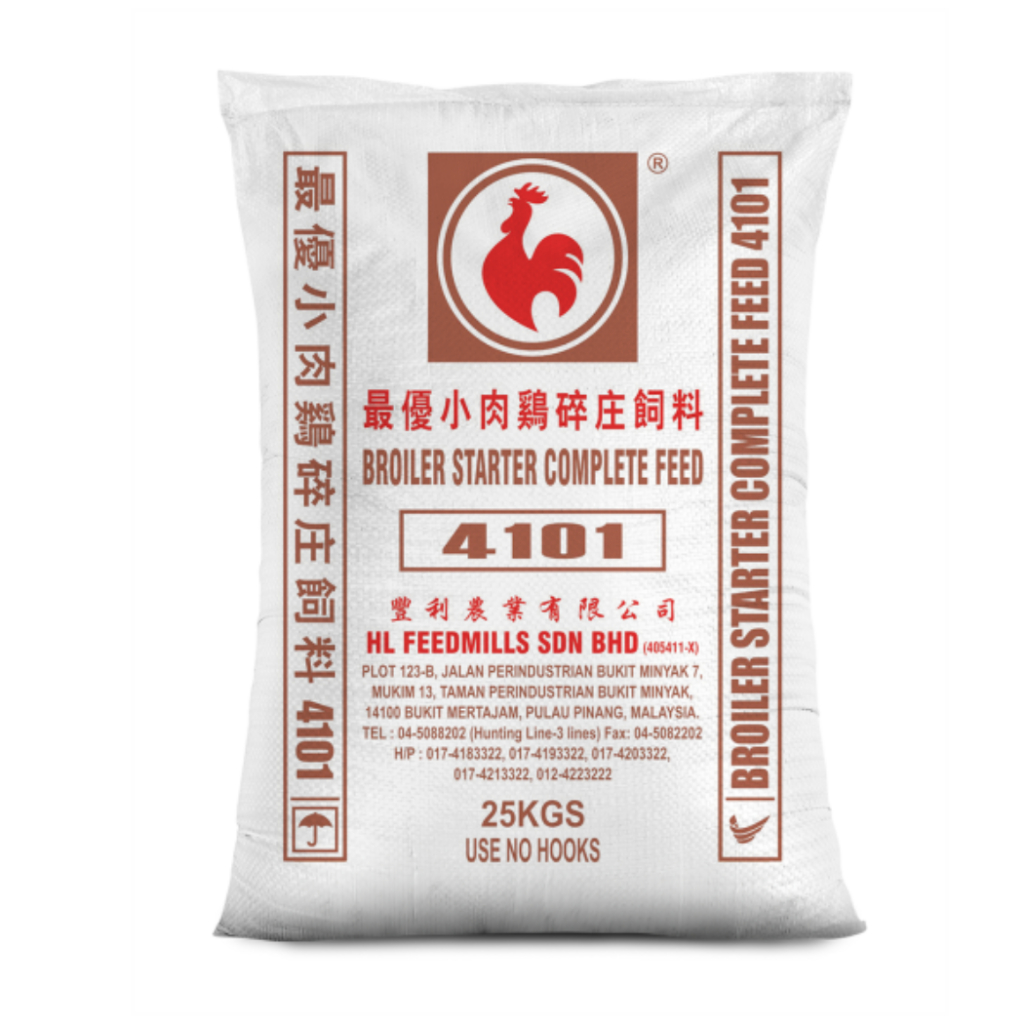 [25KG] [4101] Dedak Makanan Ayam Halus Berkualiti Tinggi [HITAM]/ Dedak ...