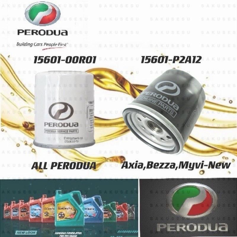 Perodua Oil Filter For Alza Kancil Myvi Axia Bezza Aruz Kenari Kelisa ...