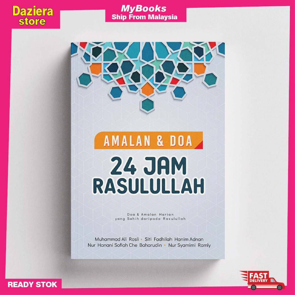 Amalan dan Doa 24 Jam Rasulullah | Shopee Malaysia