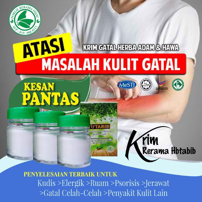 Krim Rerama Sapuan HB Tabib | Shopee Malaysia
