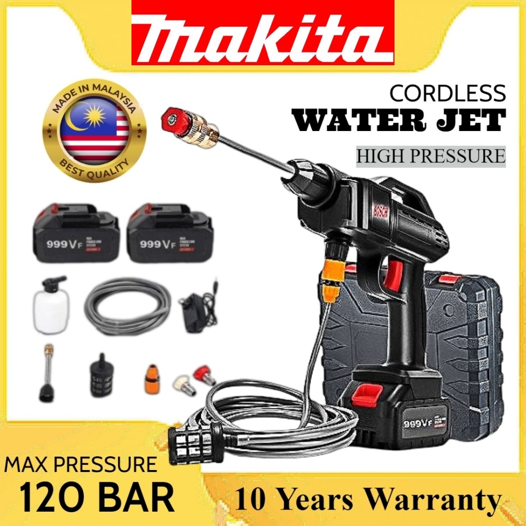 MAKITA Cordless Water Jet High Pressure Water Jet Portable Car Wash ...
