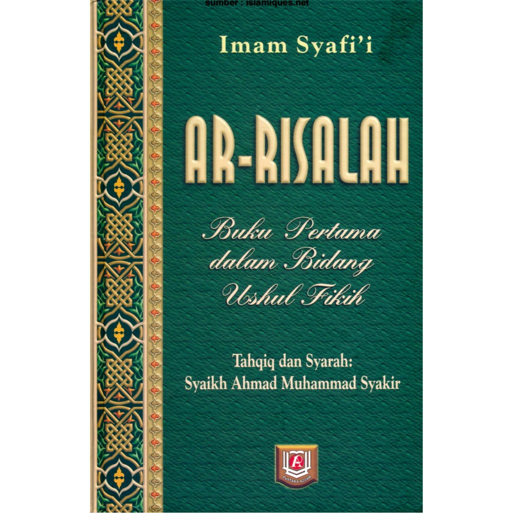 Ar-Risalah Imam Syafi'i (ebook) | Shopee Malaysia