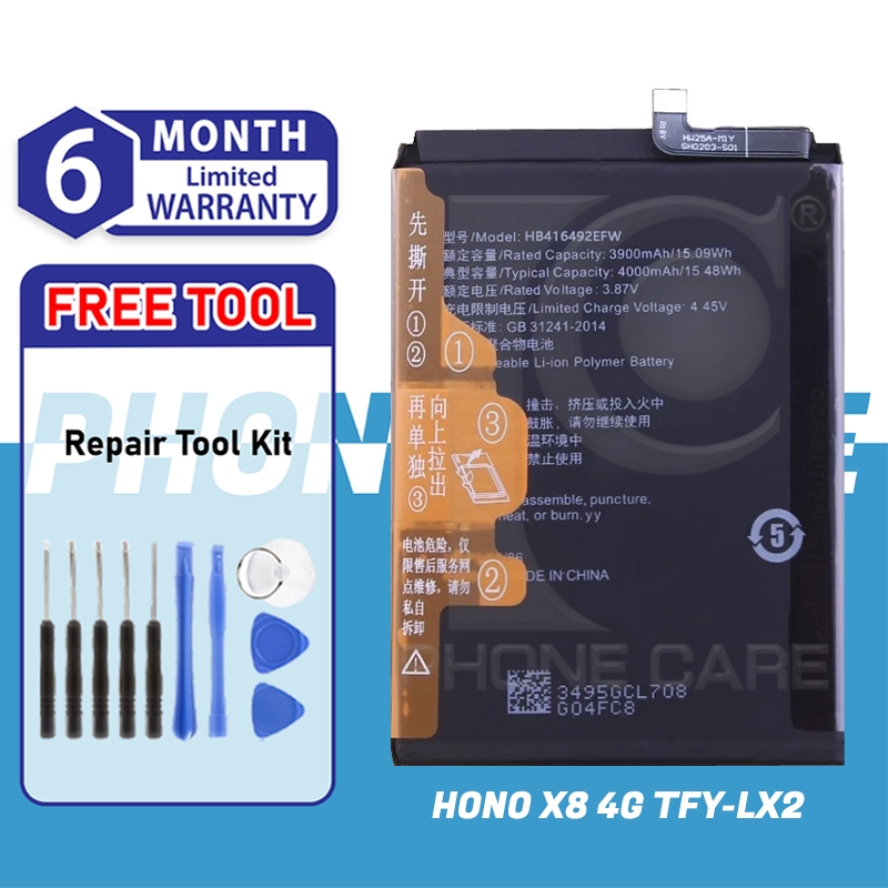 Battery 416492EFW Compatible For Honor X8 4G TFY-LX2 (4000 mAh ...