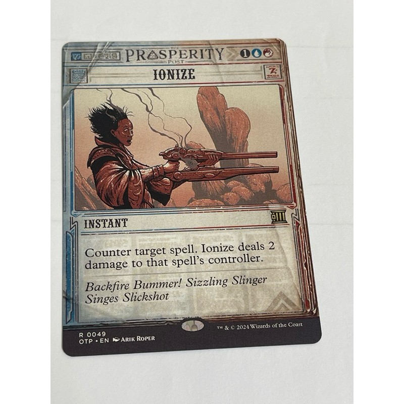 (OTP) Ionize | Shopee Malaysia