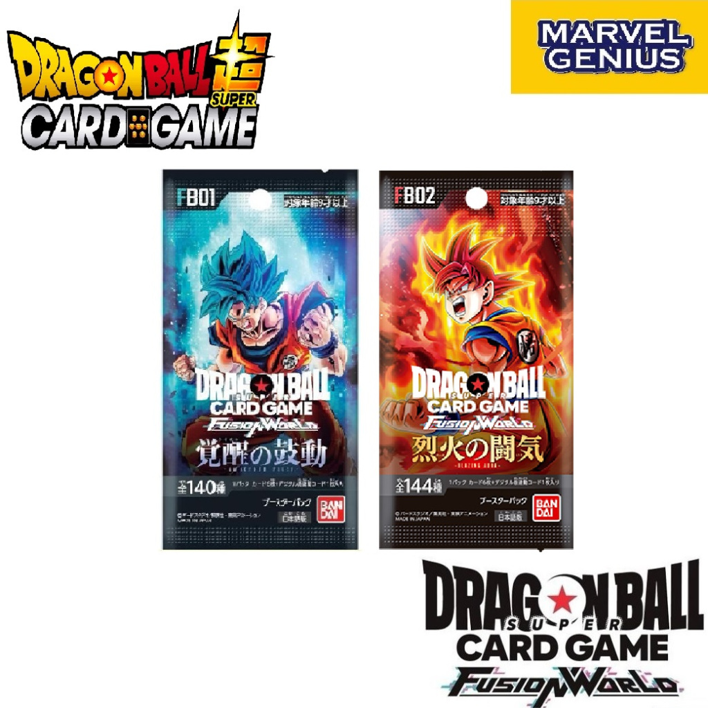 [1 PACK] DRAGON BALL SUPER CARD GAME TCG FUSION WORLD FB01 FB02 FB03 ...