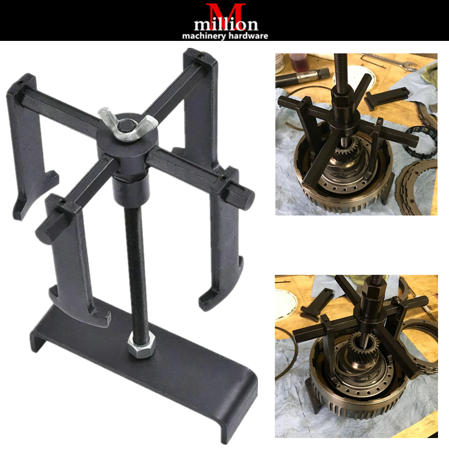 (4 jaws) Automatic Transmission Clutch Spring Compressor Removing ...