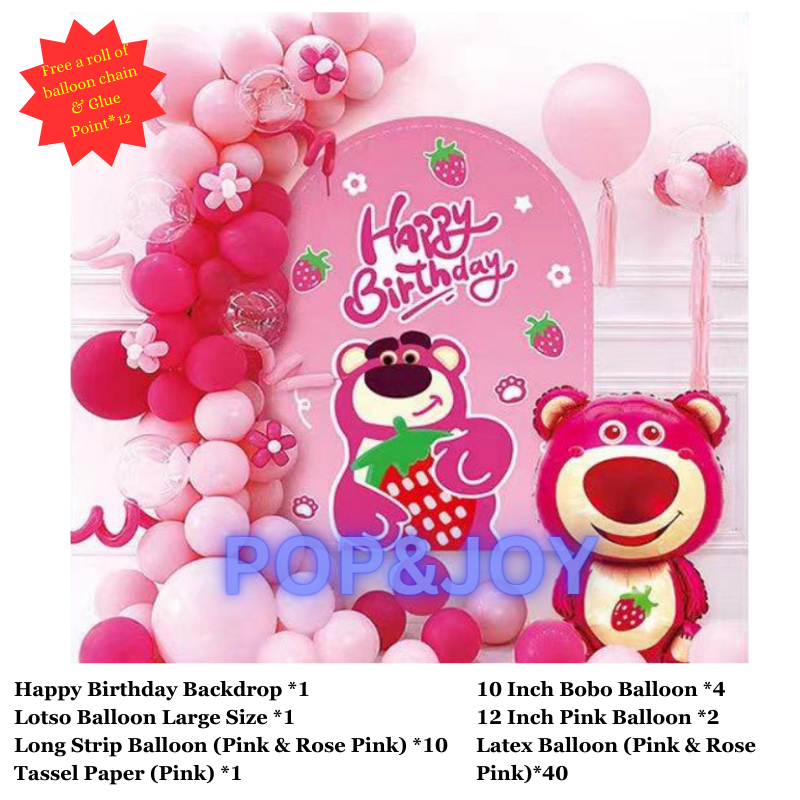 Lotso Strawberry Pink Bear Theme Birthday Balloon Set Party Decoration ...