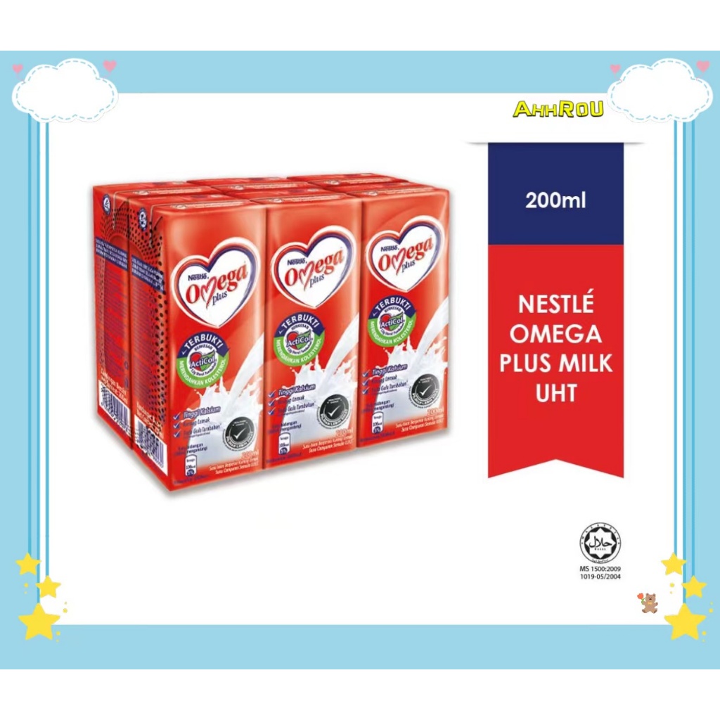 Nestle Omega Plus UHT Plain Milk (200ml x 6pcs) | Shopee Malaysia