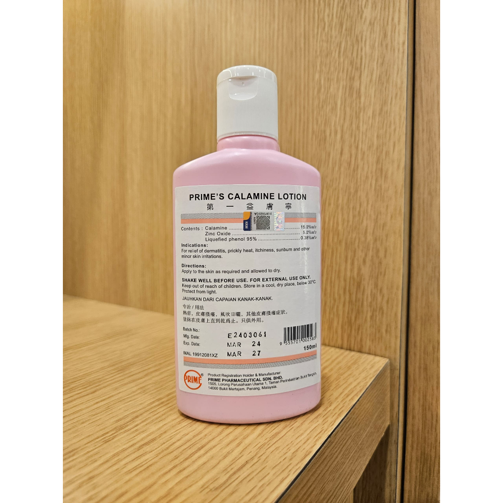 PRIME'S CALAMINE LOTION 150ML | Shopee Malaysia