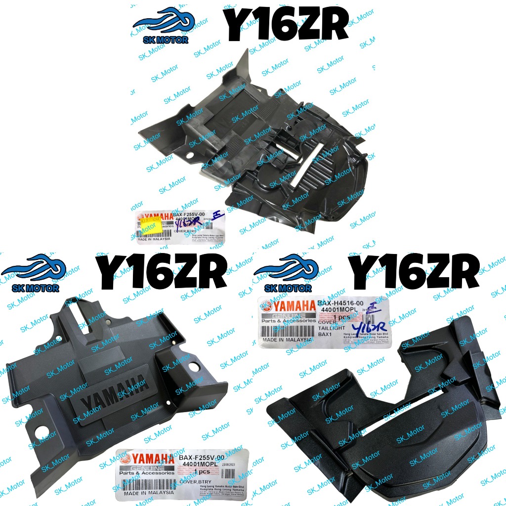 Yamaha Y16ZR Y16 Original Battery Box Cover Tail Light Lamp Rubber ...