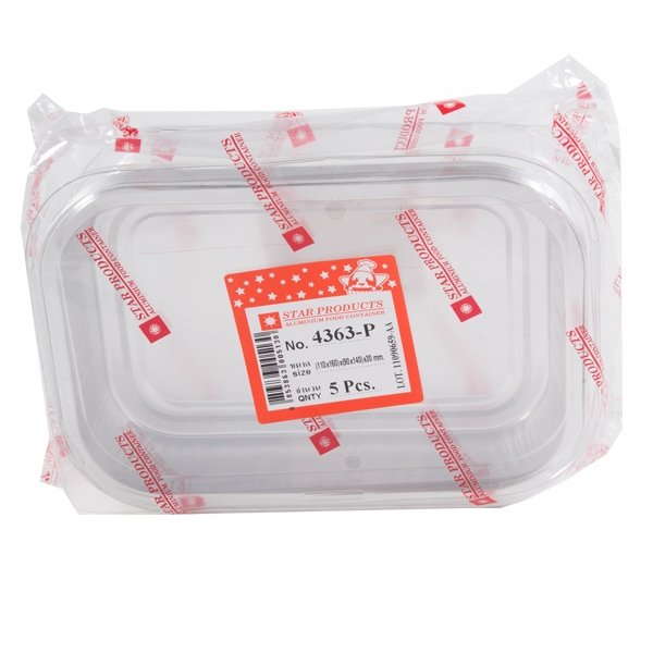 ALUMINIUM FOIL TRAY WITH LIDS / FOOD CONTAINER / RECTANGLE / 5PCS SET ...