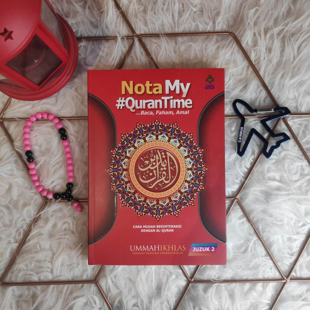 NOTA MY QURAN TIME JUZUK 2 NOTA QURAN TIME ORIGINAL AL QURAN NOTE ASAS ...