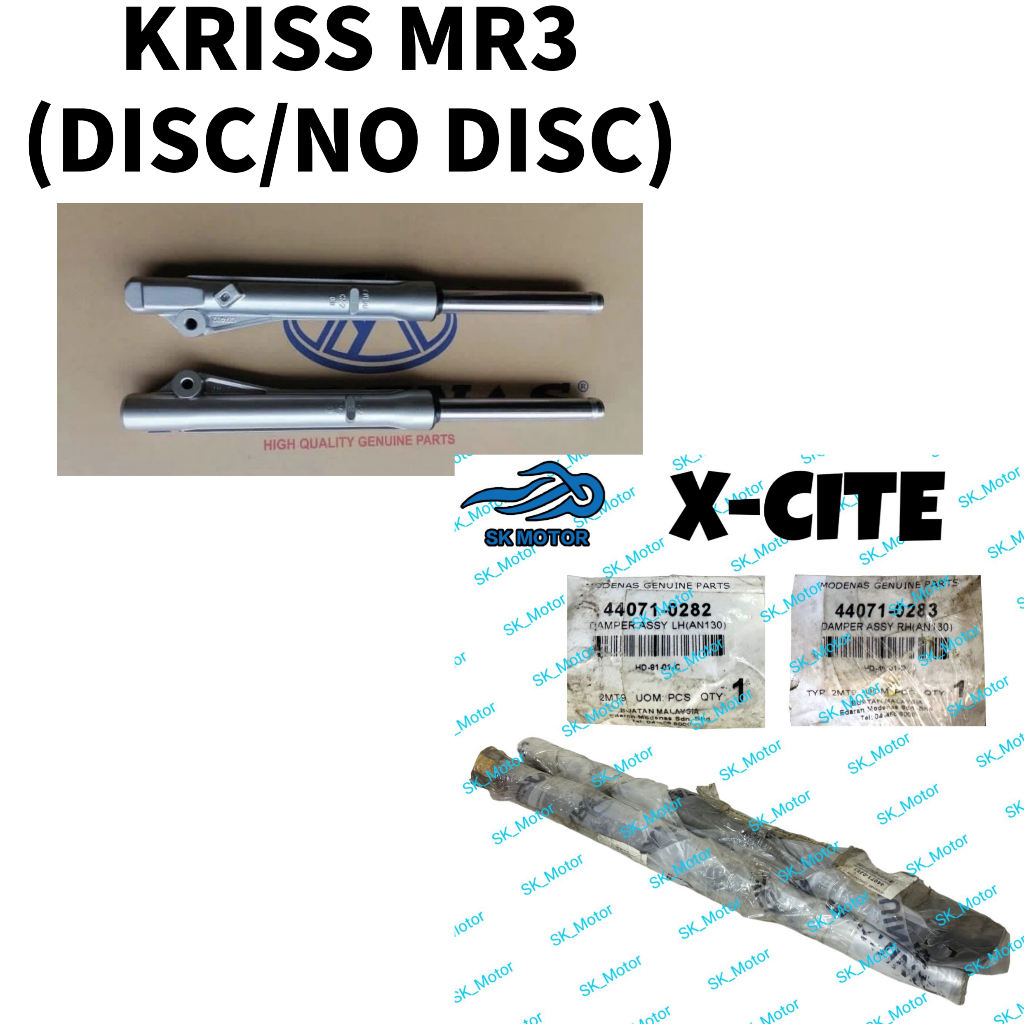 Modenas KRISS MR3 (No Disc) / (Disc) / X-CITE 130 Original Front Fork ...