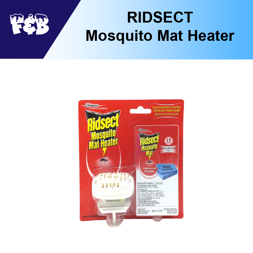 Ridsect Mosquito Mat Heater Cordless | Shopee Malaysia