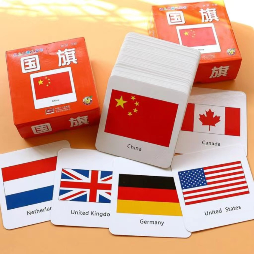 National Flag Flash Card Baby Cognitive Card English Games Children ...
