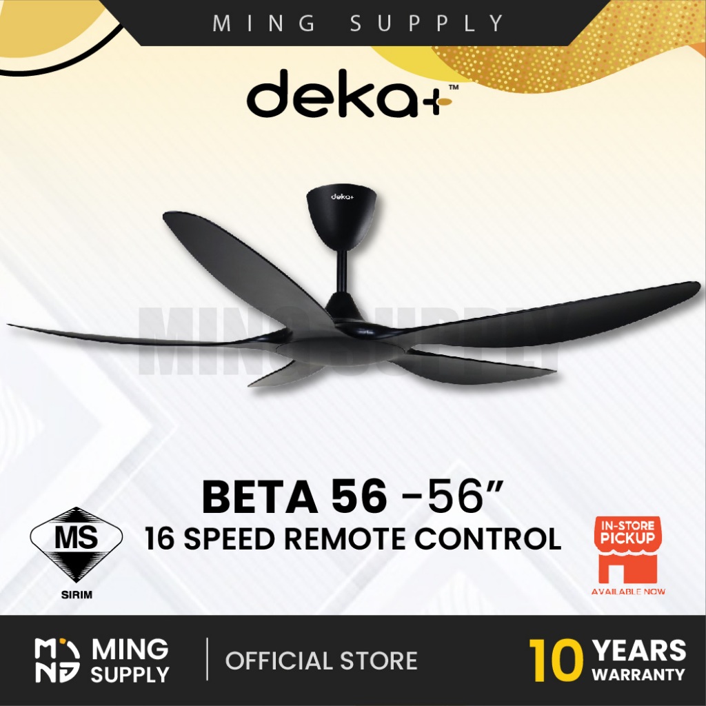 (Sirim) DEKA Ceiling Fan BETA 56" Remote Control 7+7 Speed Turbo 5 ABS ...