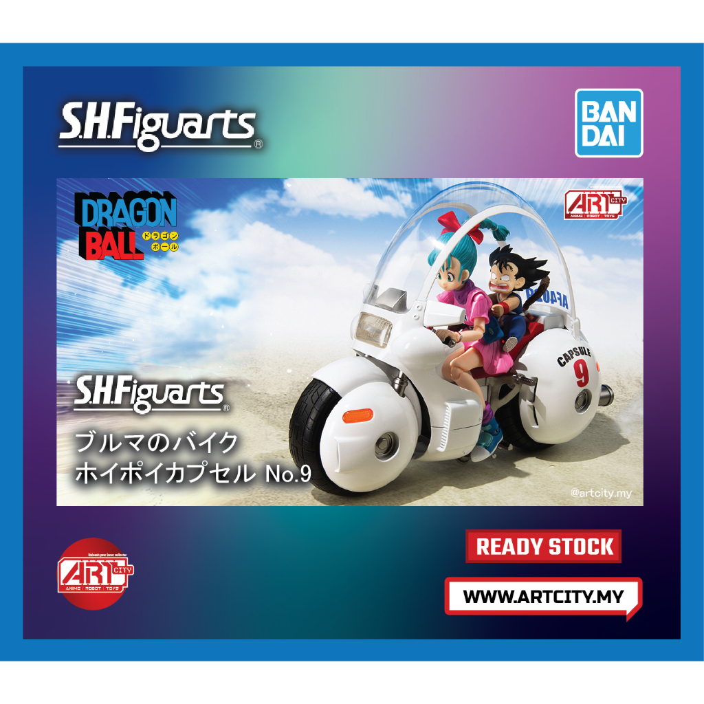(READY STOCK) Bandai S.H.Figuarts - SHF Bulma's Motorcycle - Hoipoi ...