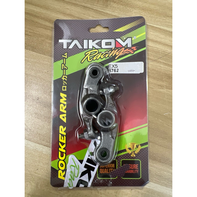 HONDA EX5 ROCKER ARM BEARING TAIKOM ROCKER ARM EX5 | Shopee Malaysia