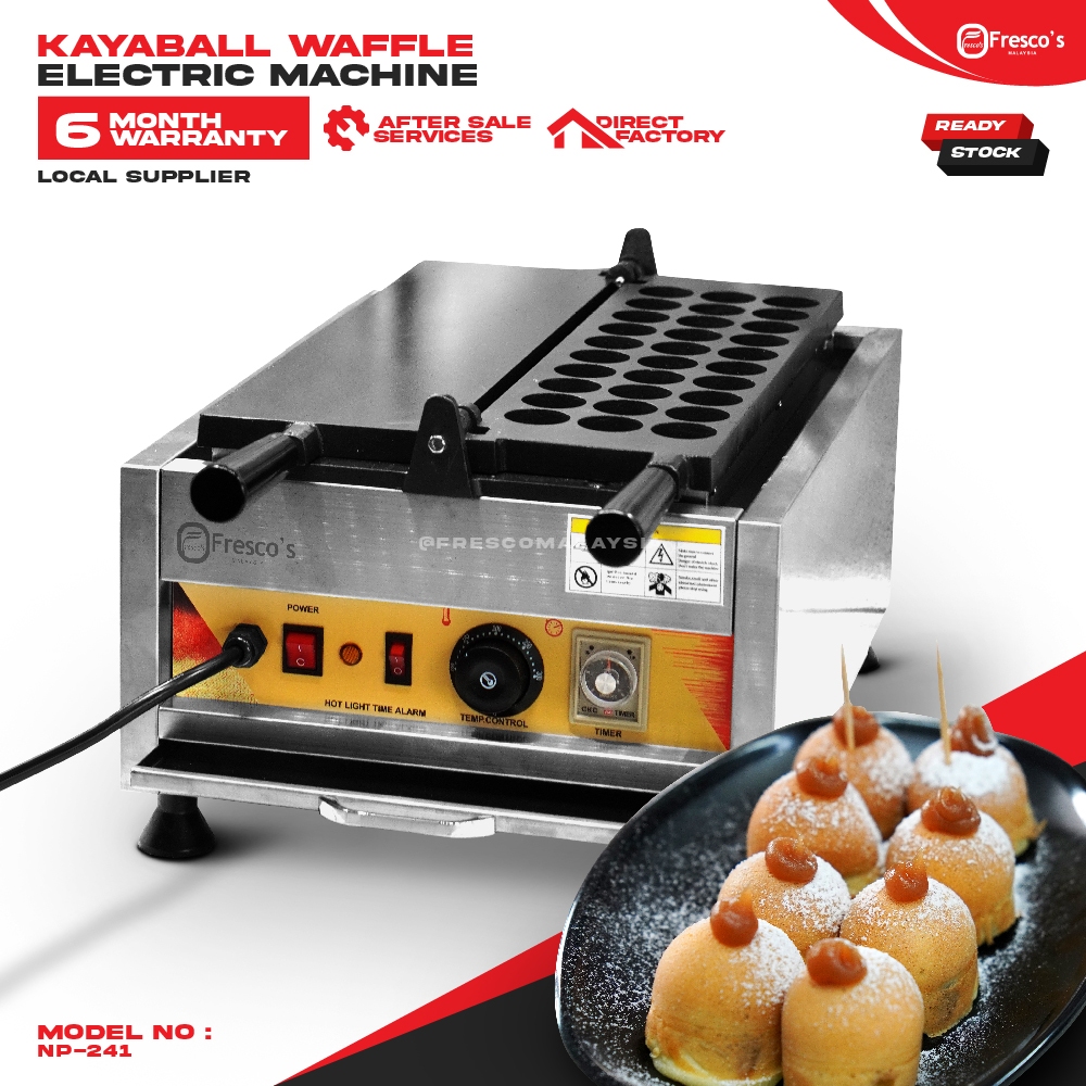 Fresco Kaya Ball Machine Electric Kayaball Machine Mesin Kayaball ...