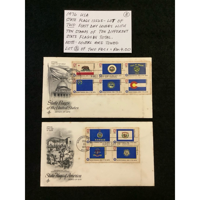 (B) 1976 USA State Flags Issue-Lot Of Two FDCs With Ten Stamps Of Ten ...
