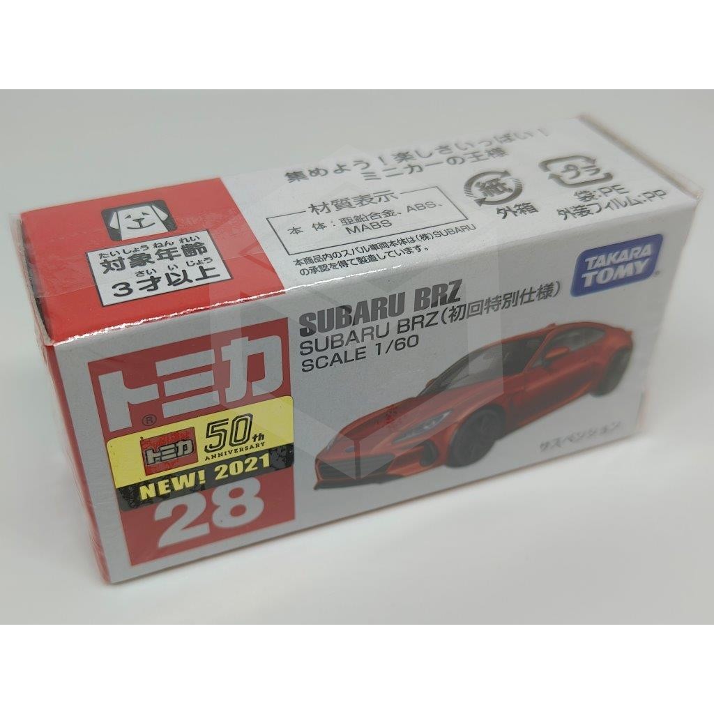 TOMY TOMICA 28 [SUBARU BRZ] SPECIAL COLOR VER 2021 NEW CAR STICKER ...