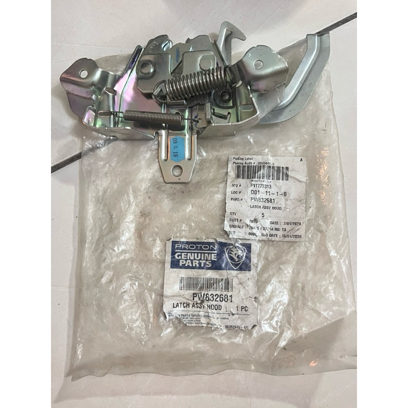 Original PROTON GEN2, PERSONA 2004Y FRONT BONNET LOCK (UPPER)-PW832681 ...
