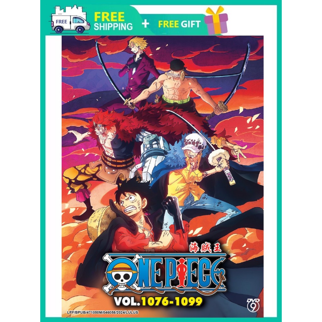 ONE PIECE (BOX 36) (1076-1099 EPISODES) 海贼王 ( ANIME TV SERIES DVD ...