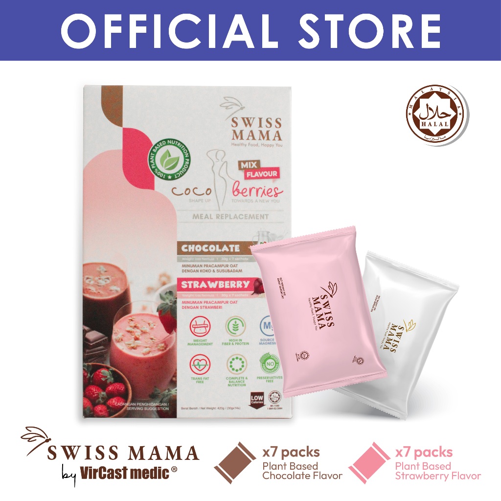 Halal - Swiss Mama Coco Berries Mix Flavour Meal Replacement (7 sachets ...
