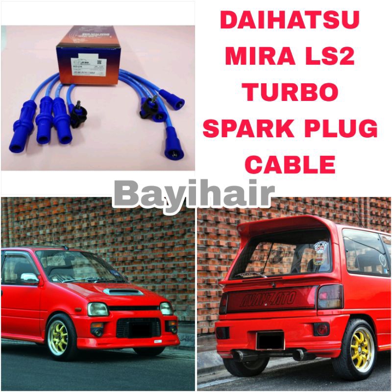 DAIHATSU MIRA L2S / L2-S TURBO, KANCIL HIGH PERFORMANCE PLUG CABLE WIRE ...