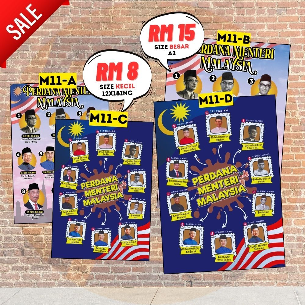 POSTER PERDANA MENTERI A3/A2 | Shopee Malaysia