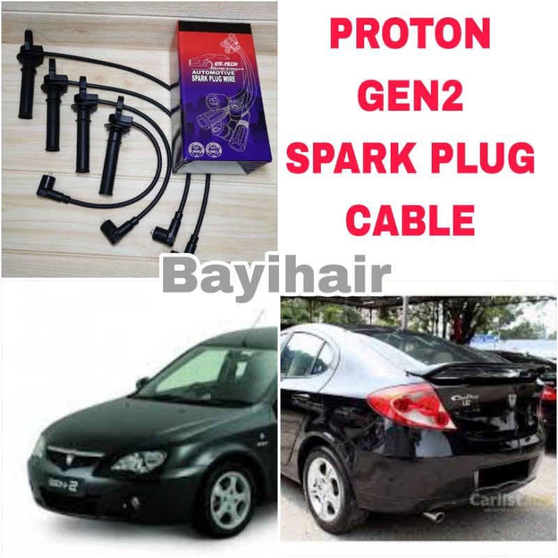 PROTON GEN2, PERSONA, EXORA CPS, SATRIA NEO, WAJA CAMPRO SPARK PLUG ...