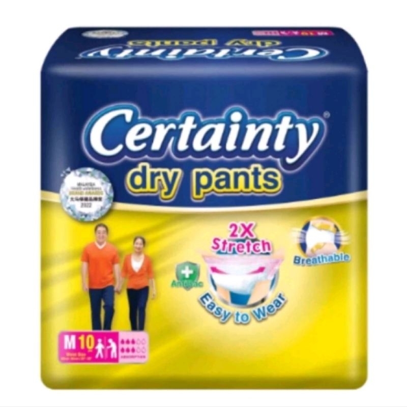 CERTAINTY Breathable Adult Diaper Pants Type M Size Diapers Trial 成人尿布 ...