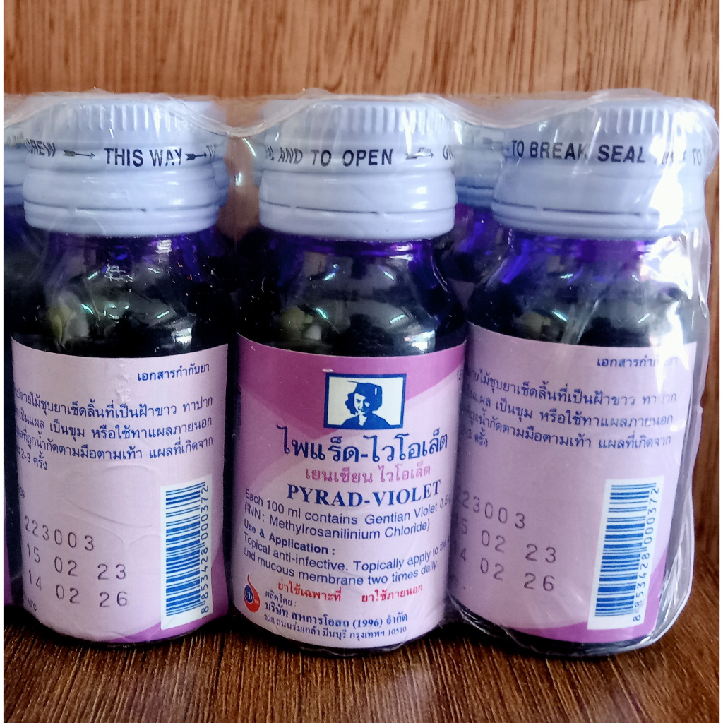 Ubat Luka Biru Thai Kecil 15ml Untuk Luka Manusia Dan Haiwan Shopee Malaysia