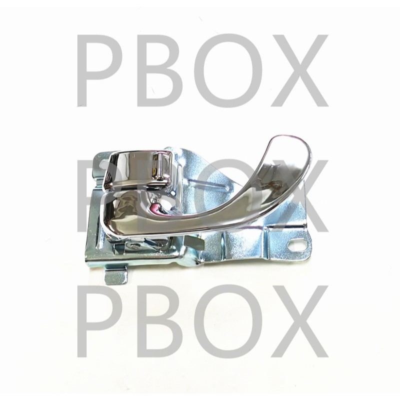 Proton Perdana V6 inner handle (chrome lever) | Shopee Malaysia