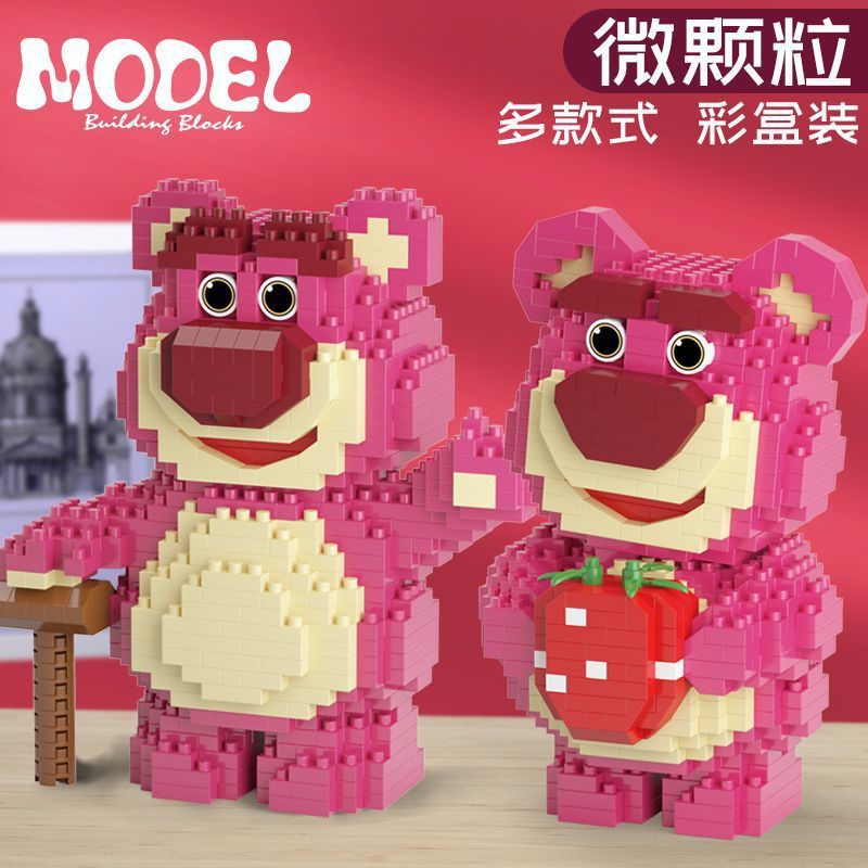 Ready Stock | Building Block Strawberry Bear Lotso Cartoon Toys Bricks ...