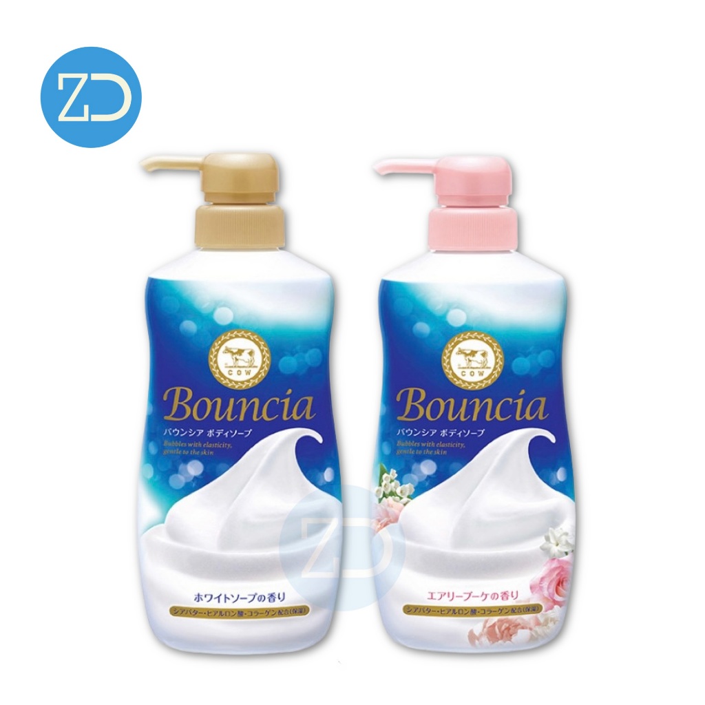 BOUNCIA Body Soap Pump 480ml (White Soap/Airy Bouquet) | Shopee Malaysia