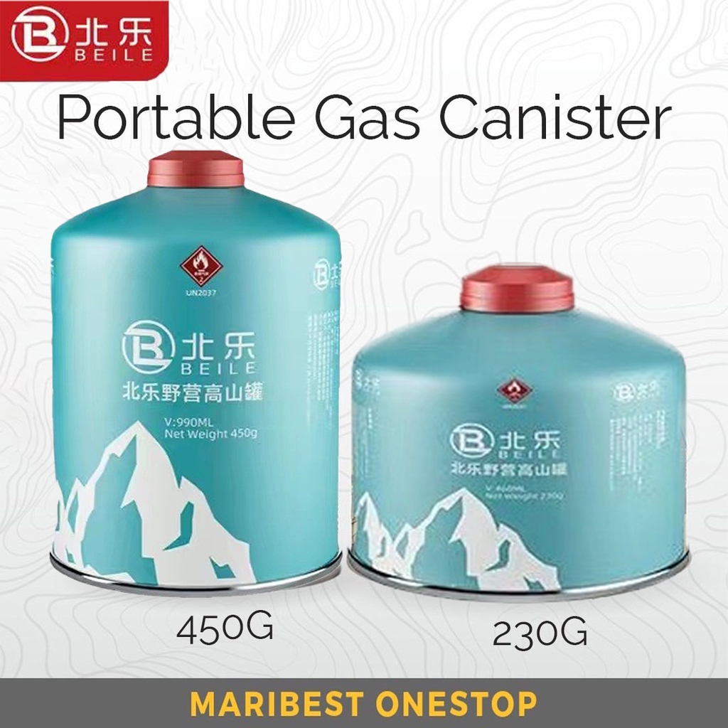 BEILE 230G / 450G Butane Cartridge Outdoor Camping Propane Liquefied ...