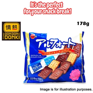JONETZ by DON DON DONKI Official Online Store, August 2024 | Shopee ...