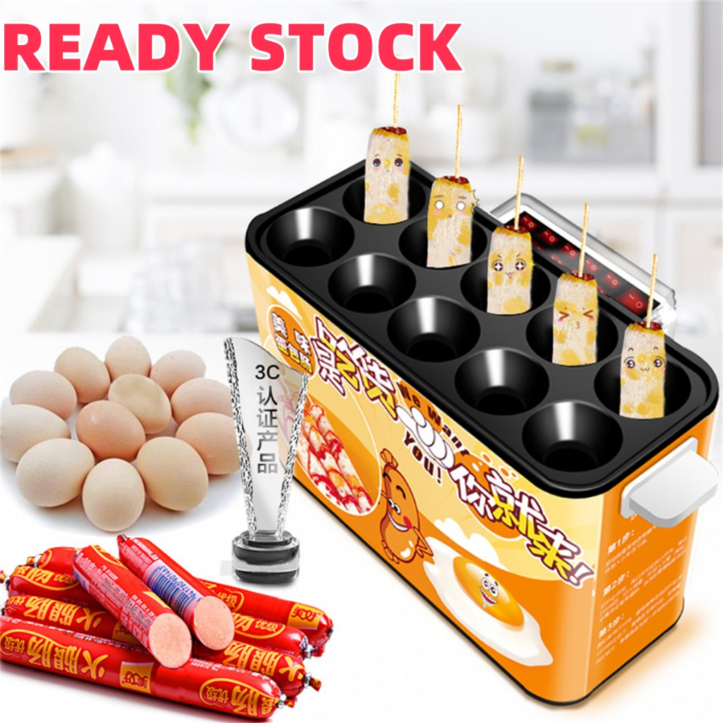 🔥READY STOCK🔥 Auto Eggs Roll Maker 220v Electric Egg Roll Machine 10 ...