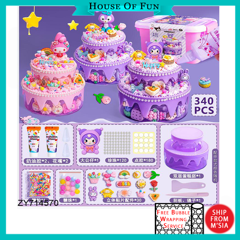 DIY Guka Set Make A Cake Sticker Guka Kuka And Kitchen Cooking Set ...