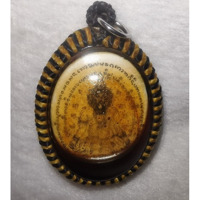 Lersi SermingPai Special Edition Locket (Panneng+NMP Oil) 虎头鲁士 人骨天灵盖+c油 ...