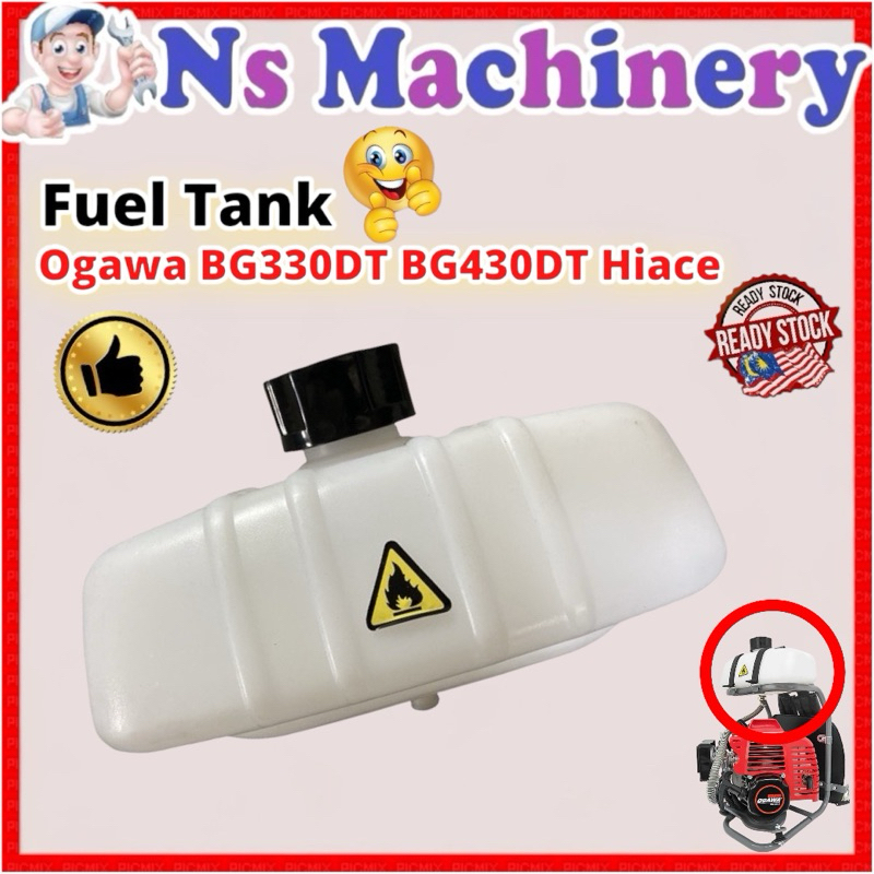 Fuel Tank Brush Cutter Ogawa BG330DT BG430DT BG520D Haice Victa Tu43 ...