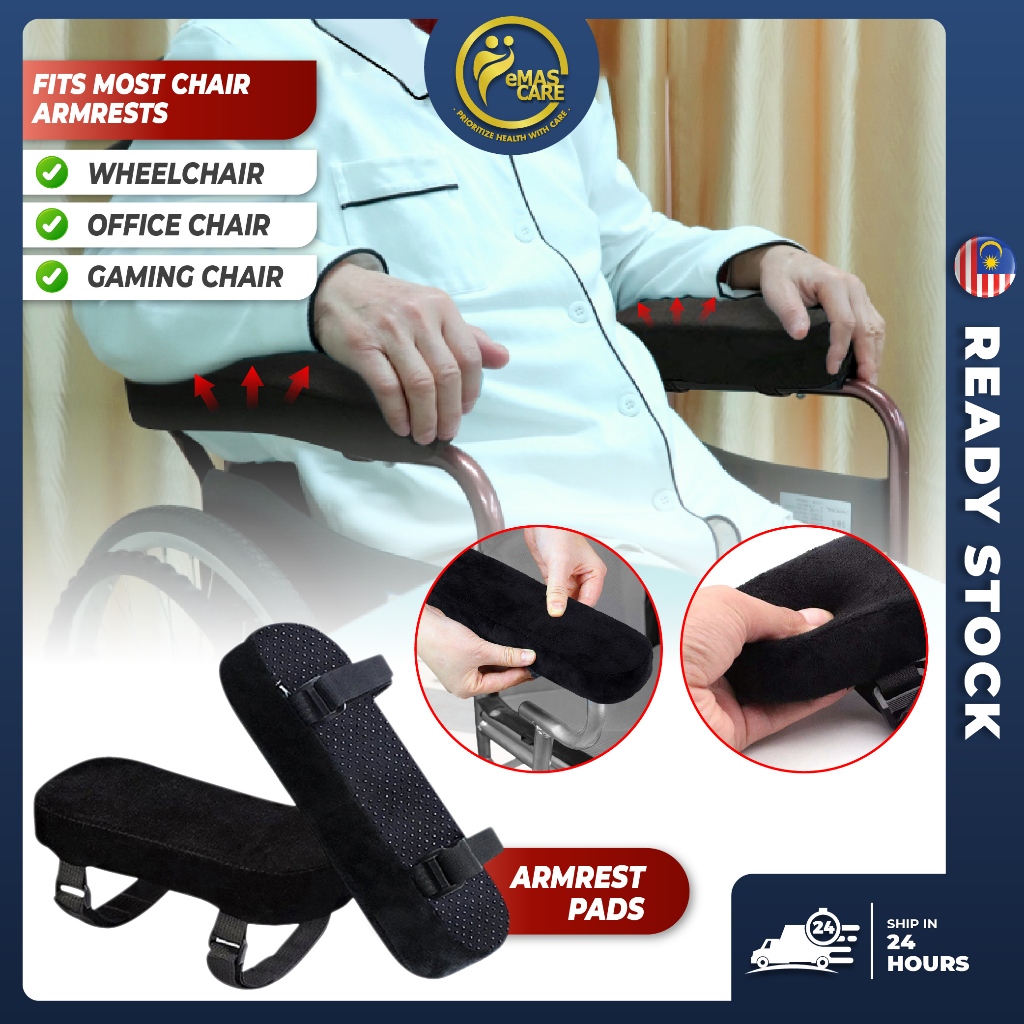 Foam Elbow Chair Armrest Cushion Elbow Pillow / Chair Armrest Cover for ...