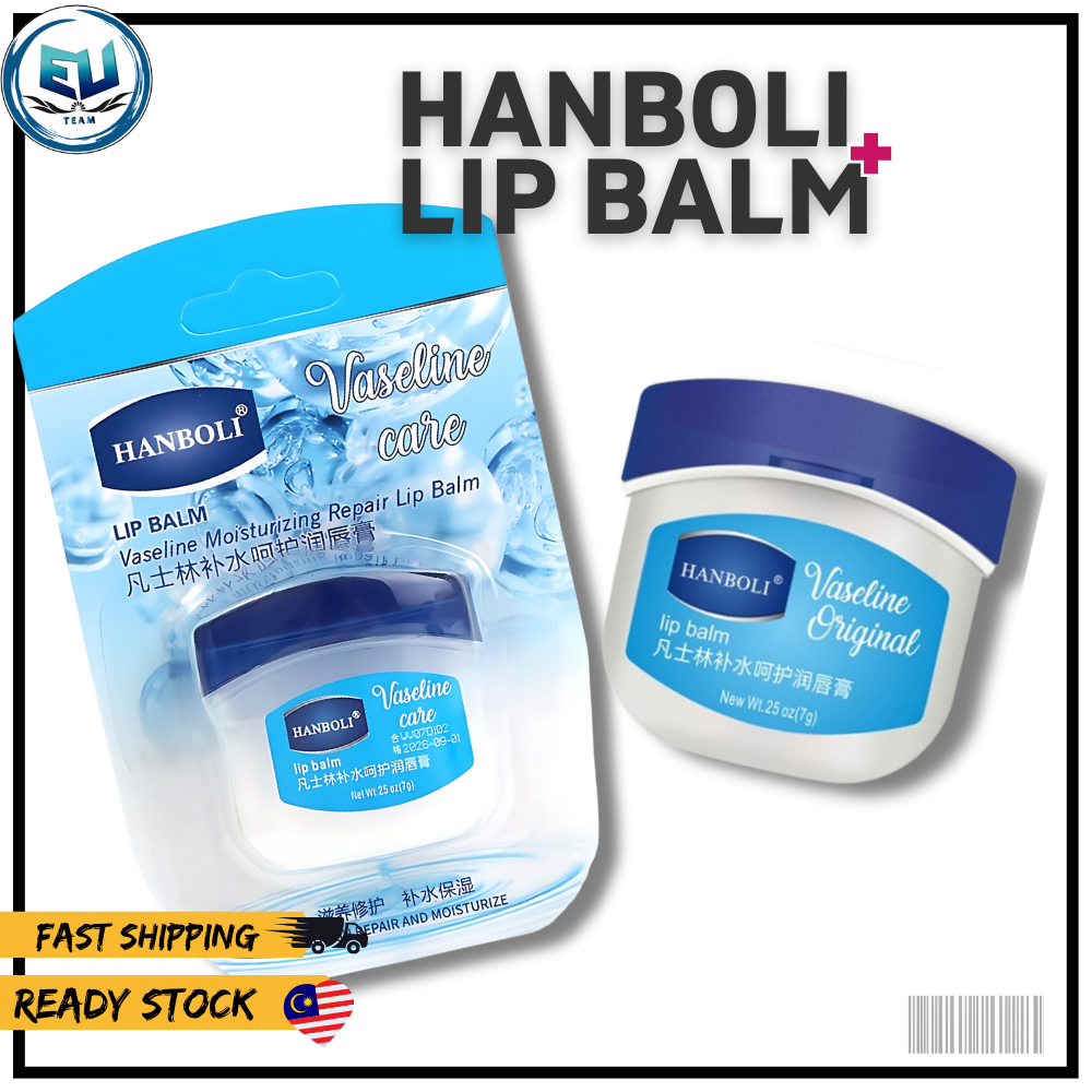 HanBoli Vaseline Lip Balm Moisturizing Lip Mask Repair Lip Care ...