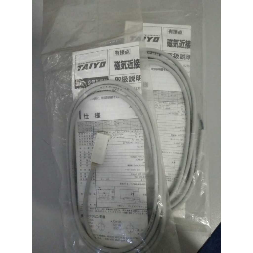 TAIYO AC5-120V DC5-30V 1.5M MAGNETIC SWITCH (AX111CE) | Shopee Malaysia