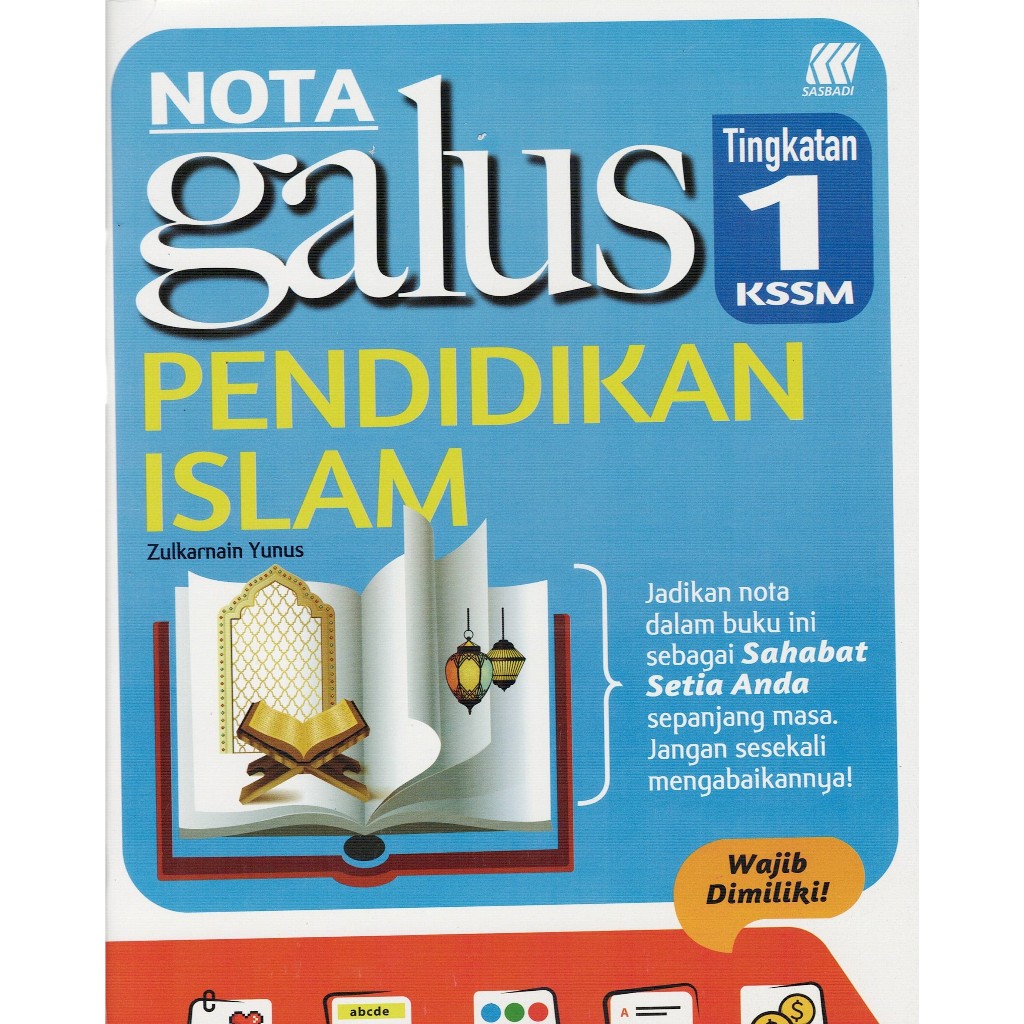 BUKU RUJUKAN : NOTA GALUS PENDIDIKAN ISLAM TINGKATAN 1 KSSM | Shopee ...