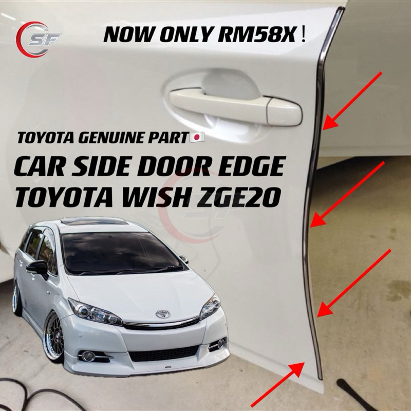 Toyota Wish Zge20 Side Door Edge Toyota Genuine Part from Japan ...